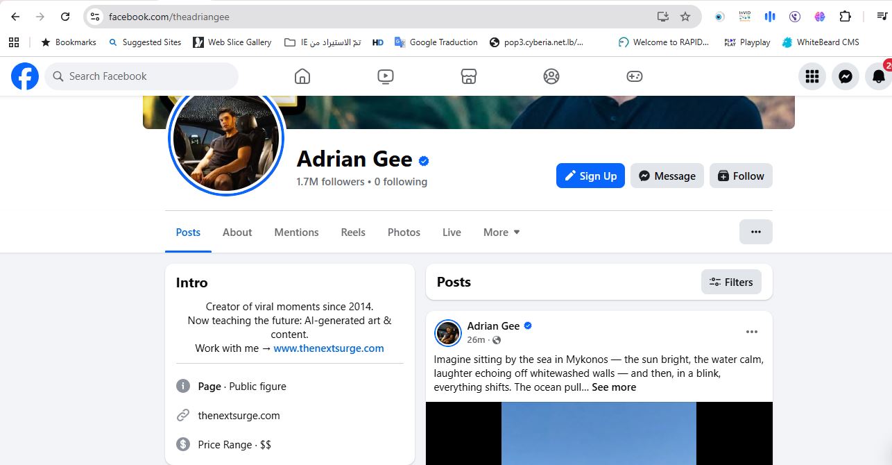 حريق في الفاتيكان؟ النهار تتحقق FactCheck | النهار