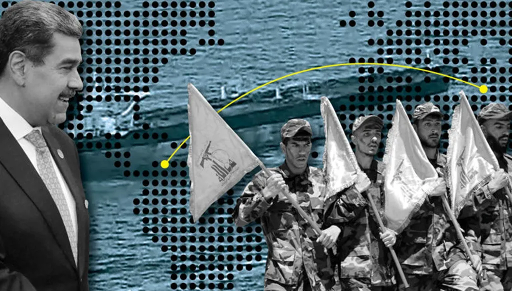 L’île Margarita, base avancée du Hezbollah au Venezuela | النهار