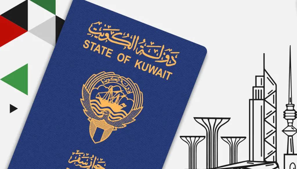 سحب الجنسية | النهار